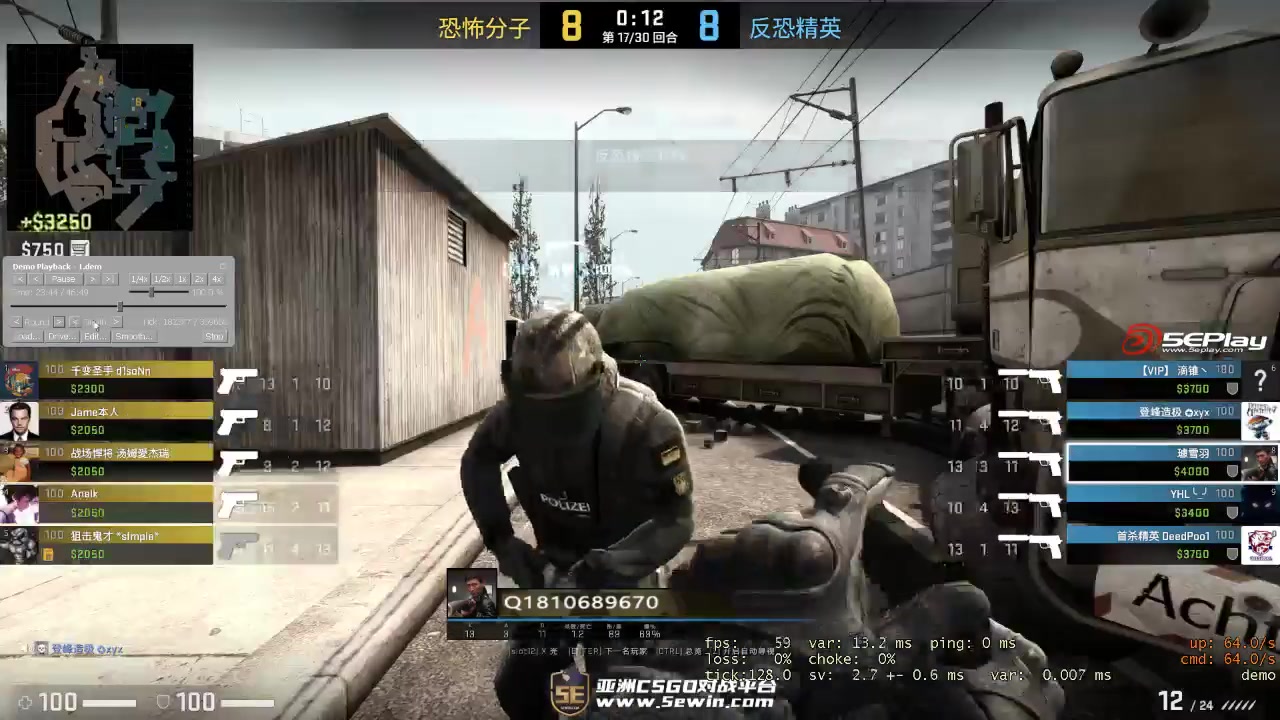 CSGO 5E一场自瞄辅助比赛的视频锦集,这狙击确实很变态