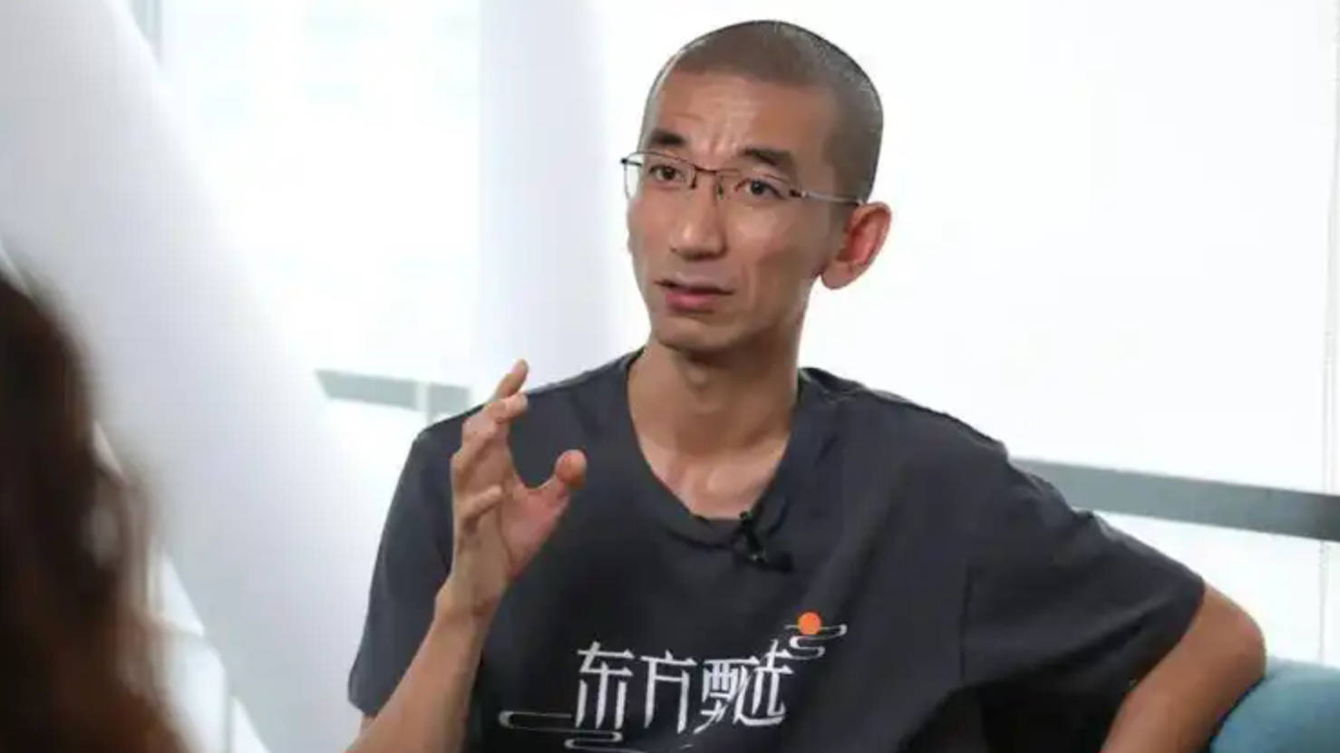 俞敏洪确认,东方甄选前CEO孙东旭离职