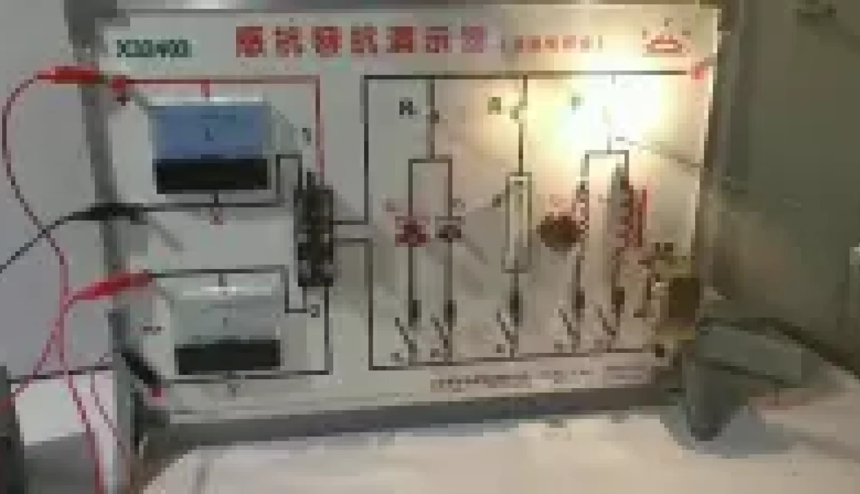 感抗容抗演示器