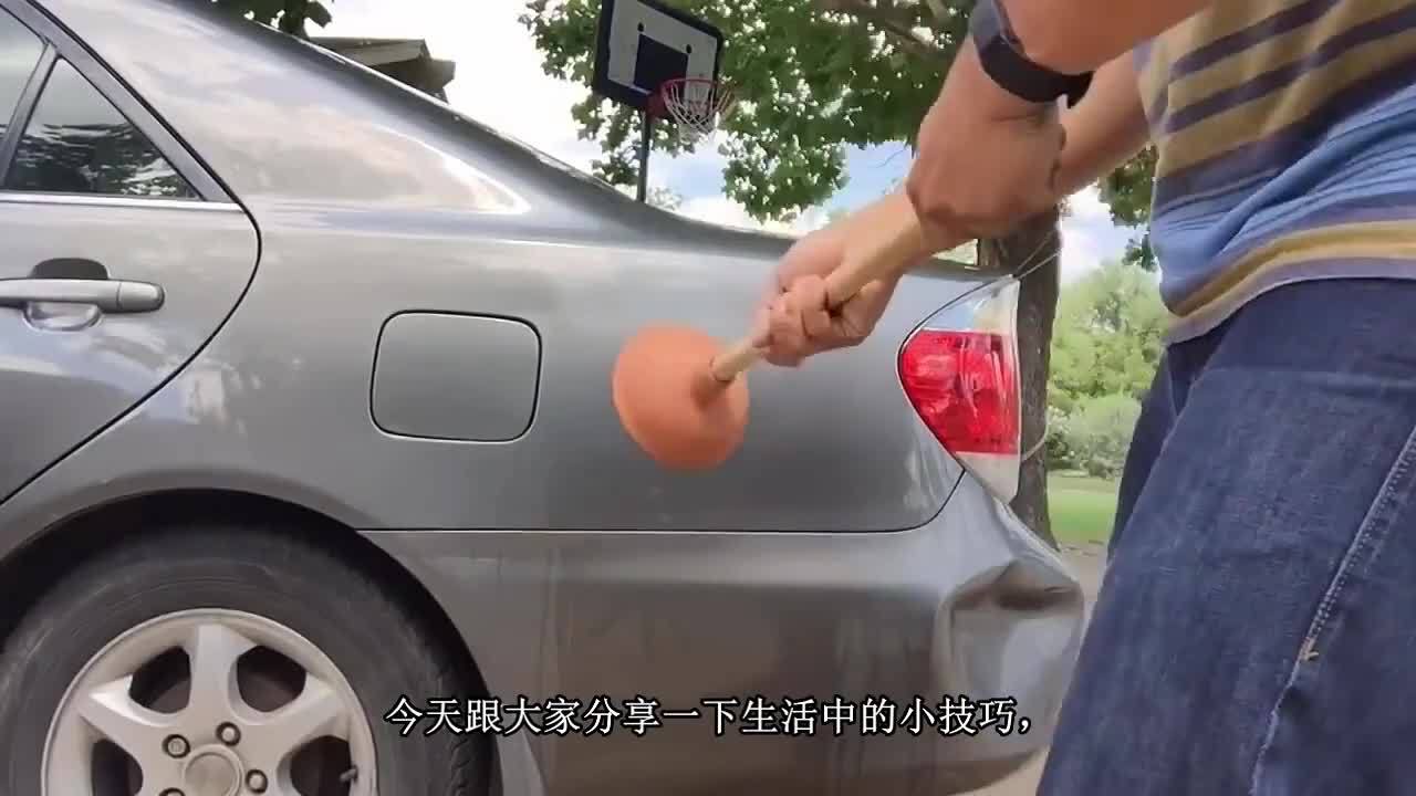 怎么修复被划伤的汽车,看完学到了