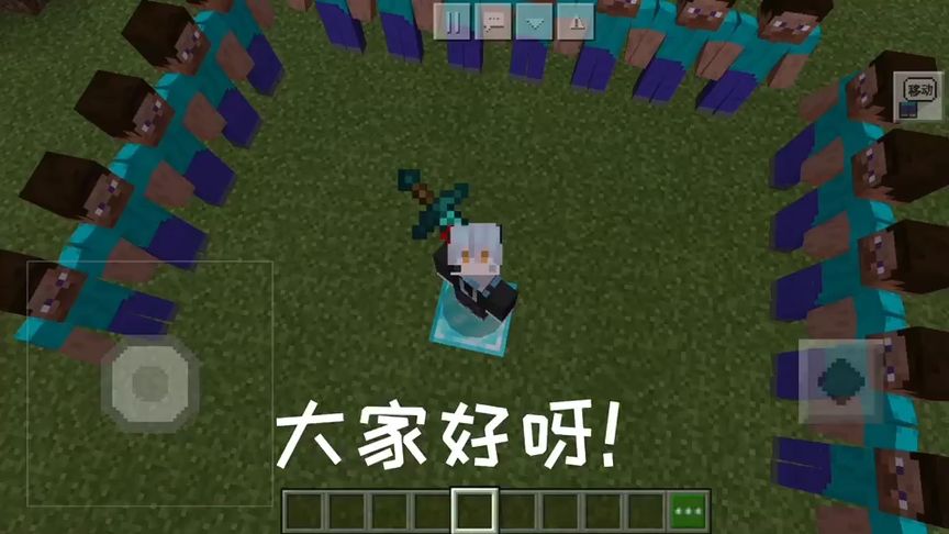 我的世界mod介绍:逼真盔甲架,头部工具!