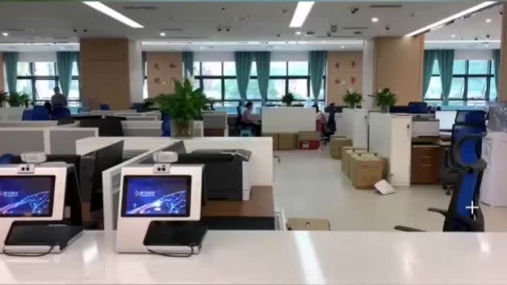 某省政务服务中心上线了这款高科技设备!
