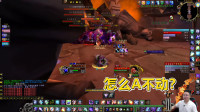 魔兽TBC怀旧服:俩术一法想A英雄破碎大厅?这是踢铁板上了啊!