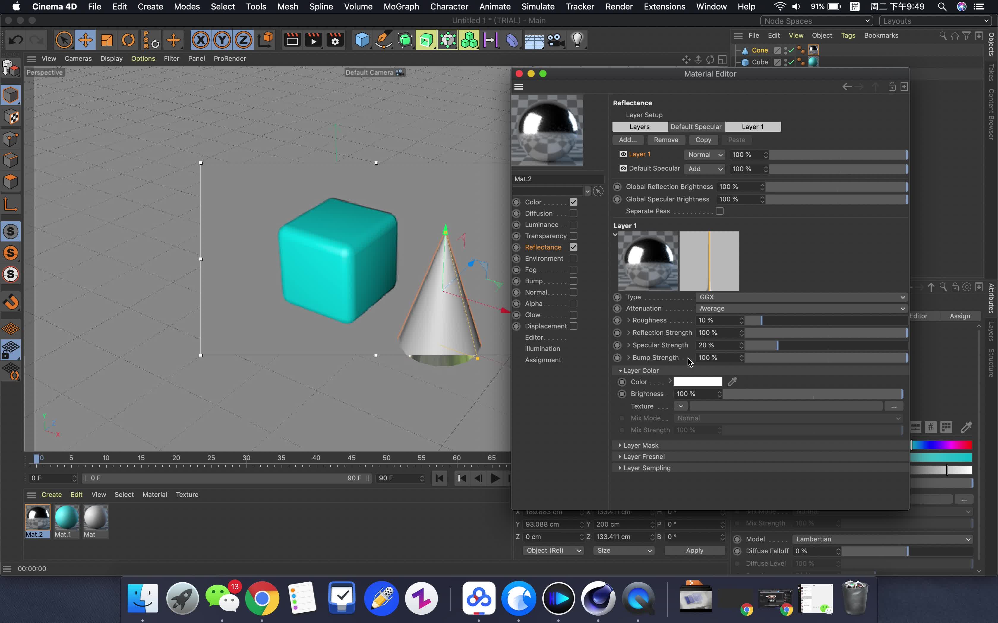 c4d r21 上手测试【交互渲染、prorender实时渲染、节点材质】很屌!...