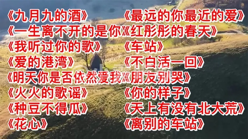 经典回顾