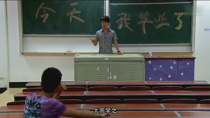 大学原创毕业视频8_毕业演讲