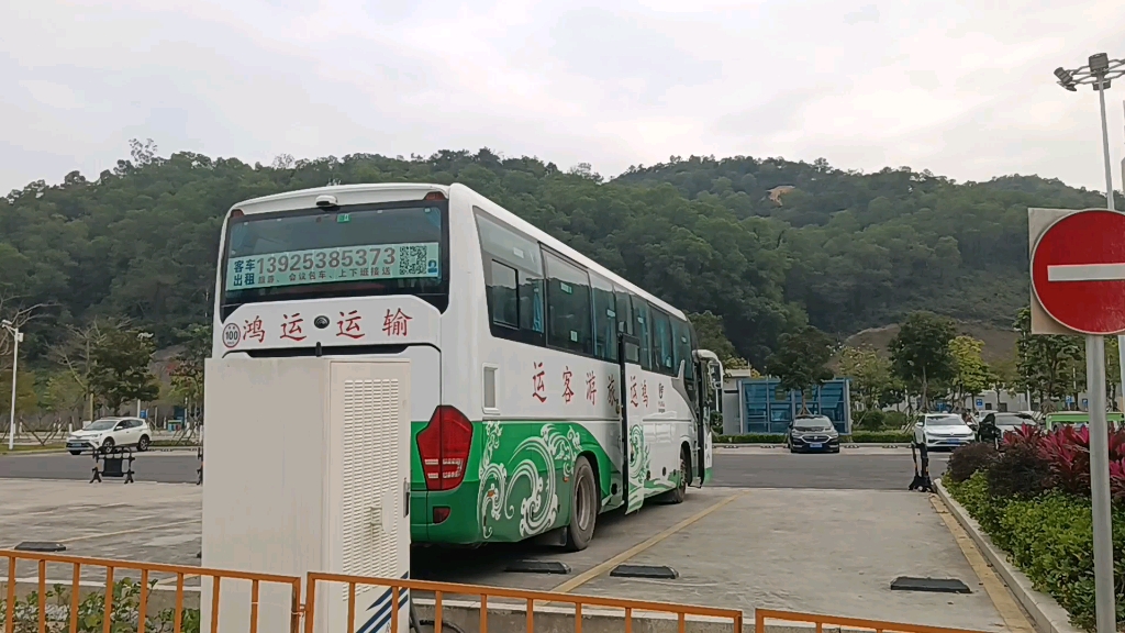 宇通客车启动引擎