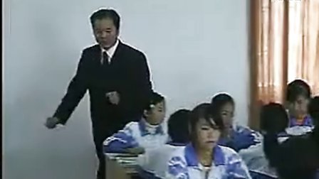 七年级地理上册 地形图的判读(七年级初中地理优质课课堂实录视频...