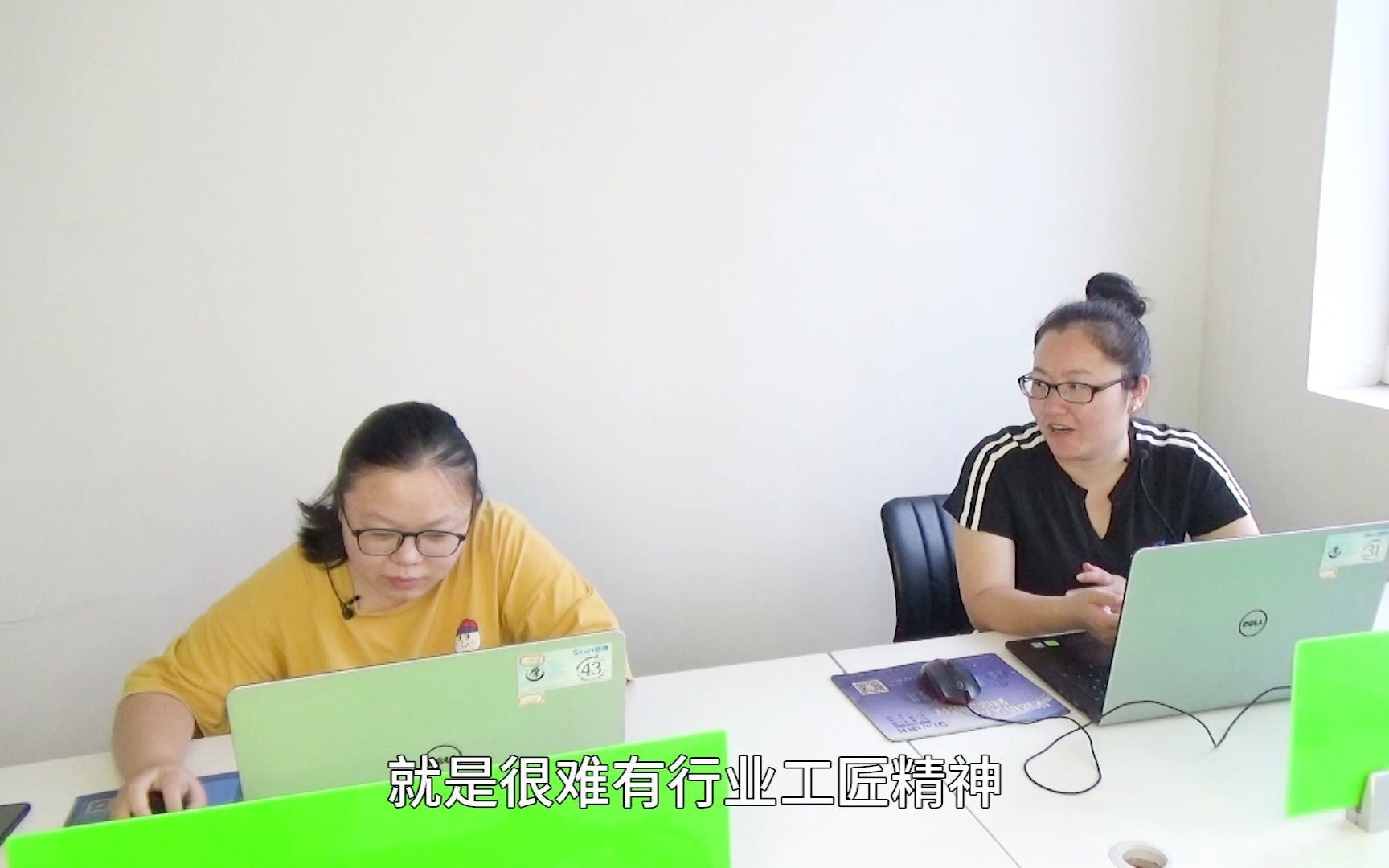 你认为的低价中标是什么?