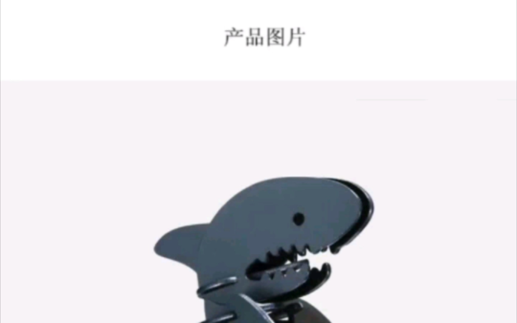 PDD推些膨胀过分。东西之广而告之