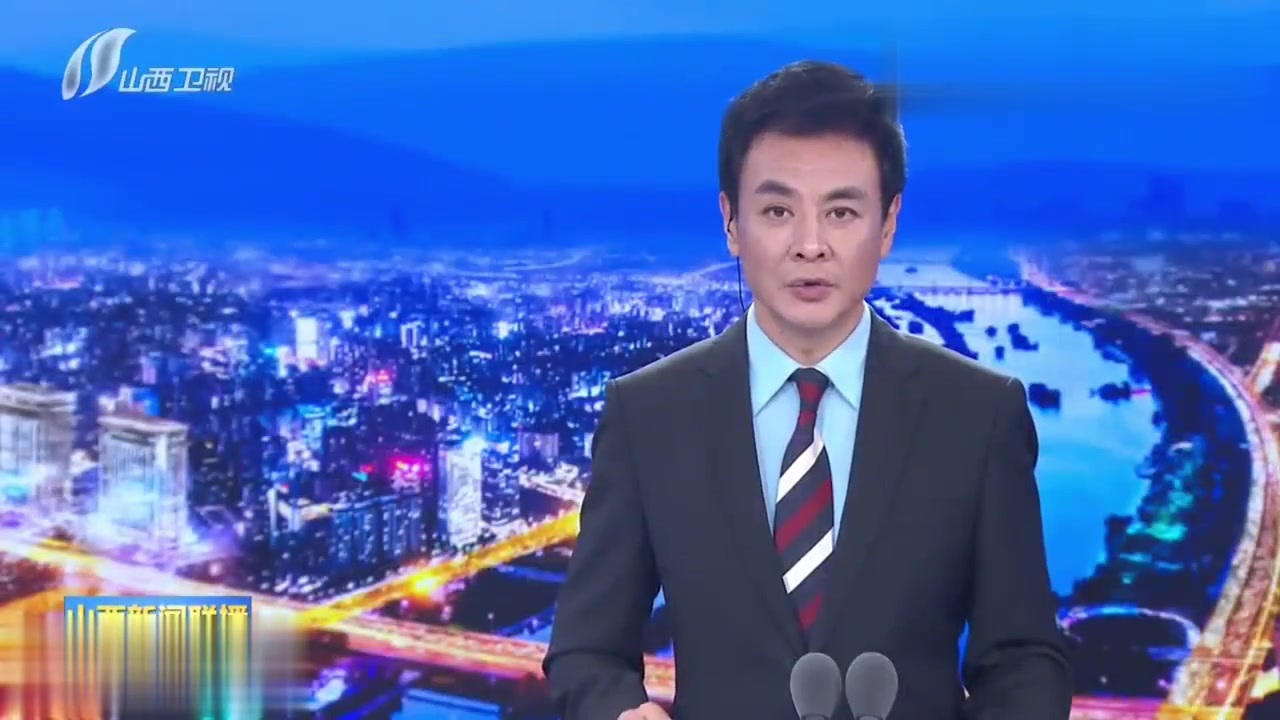 2024年"数据要素×"大赛山西分赛启动