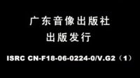 艾灸使用全过程 艾条使用h04