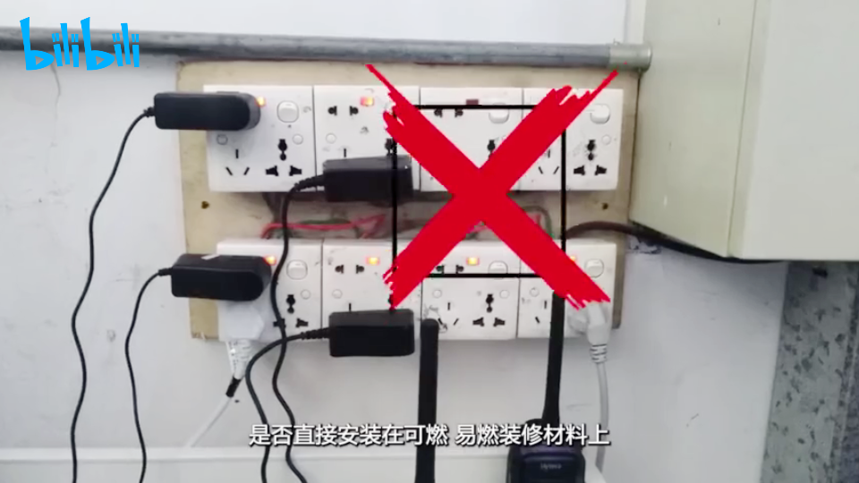 消防安全检查示范片之电影院