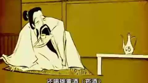 中国传统文化之端午节,下次再有外国人问你端午节就这样介绍给他