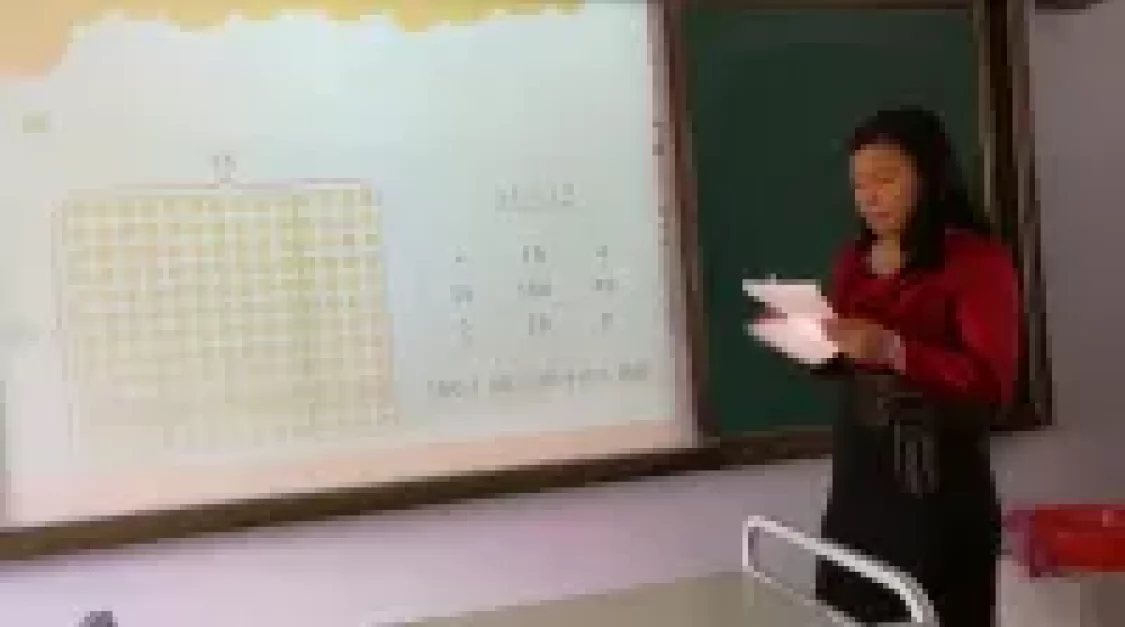 两位数乘两位数竖式计算