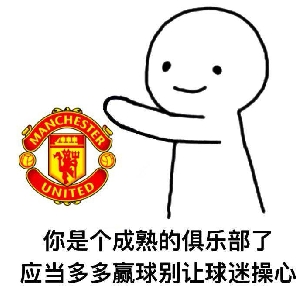 埃政委herrera 