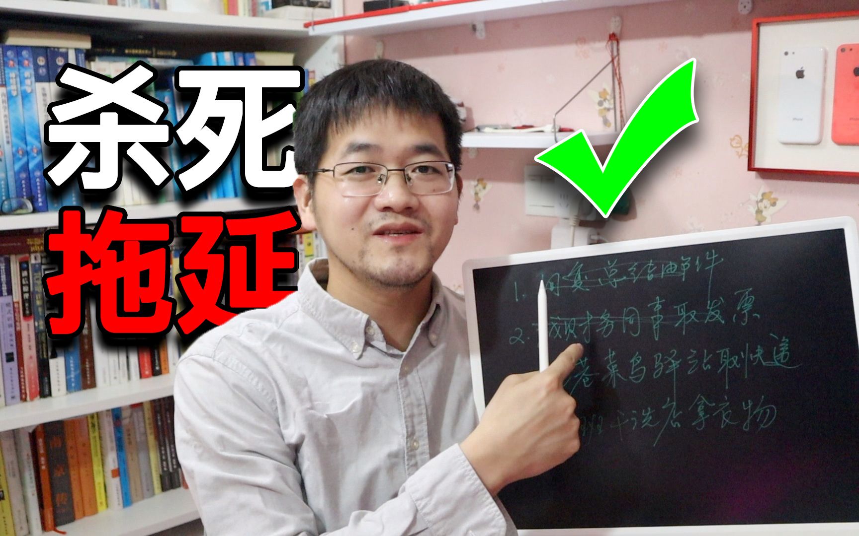 ...几个神器工具,我成了领导眼中的任务管理小王子!如何借助工具软件...