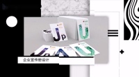 包头画册设计-包头企业宣传册设计-产品手册设计公司-画册印刷设计【...