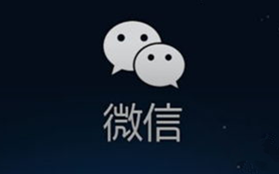 苹果版微信新版本,新功能爽翻了!