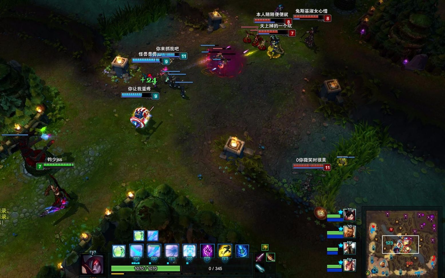 【教程】Unity3d-游戏开发-制作英雄联盟出兵系统