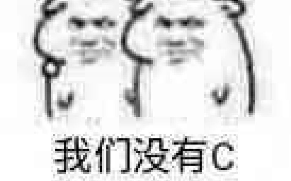 DNF风法20秒绿沙袋打桩简易示范教学[注意简介]