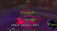 魔兽世界一键输出宏,魔兽快手插件,巫妖王之怒WLK——血DK手法教学