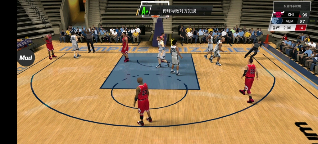 NBA2K,【乔丹】乔帮主确实很猛啊,就是为啥抢不到篮板,哪位大佬教下...