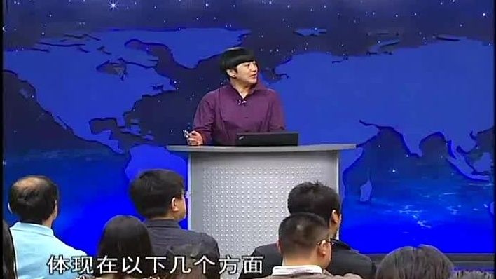 职场行政管理人员的核心职能