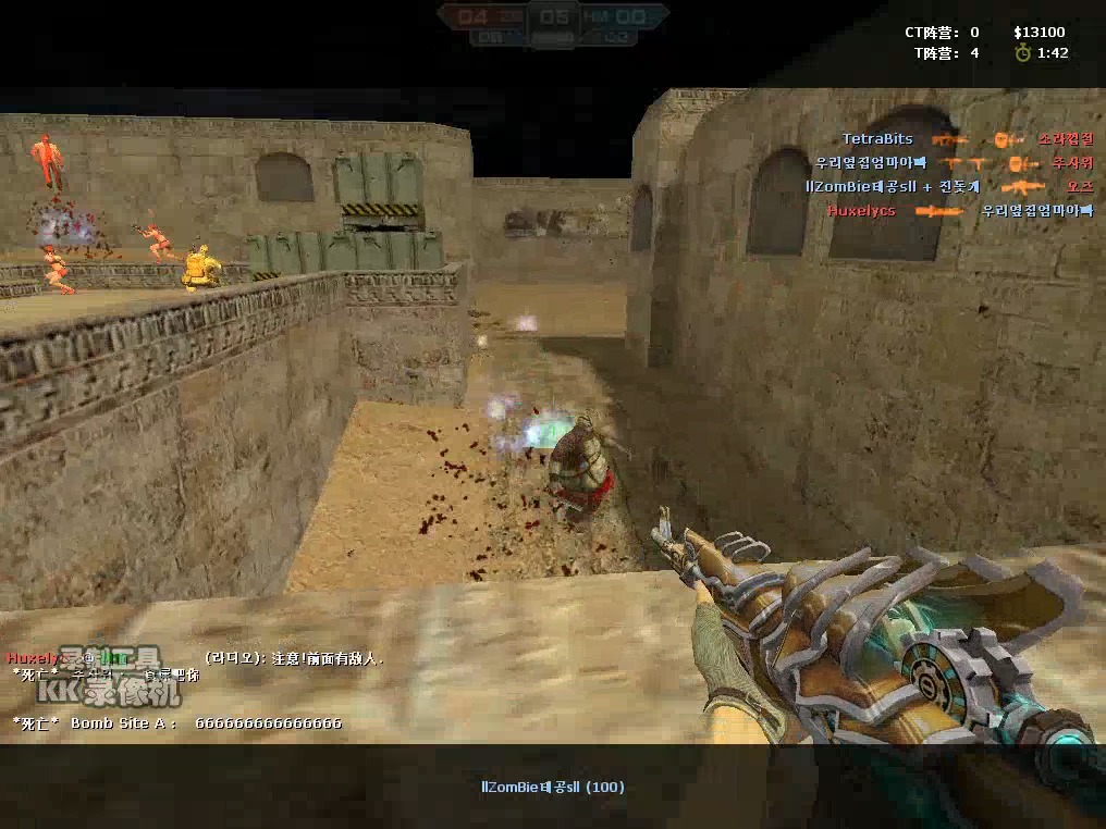 CSOL单机版 SME5.7 DUST 2 (生化英雄)