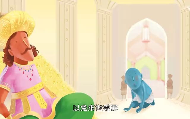 佛教动画片(六天变六年)