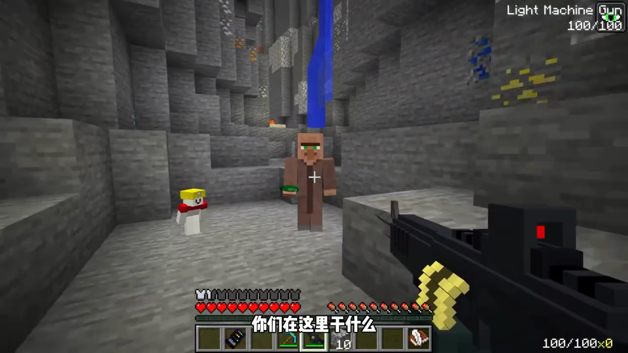 MC我的世界:小白遭受村民欺负!方块哥能否化险为夷?_网络游戏热门...