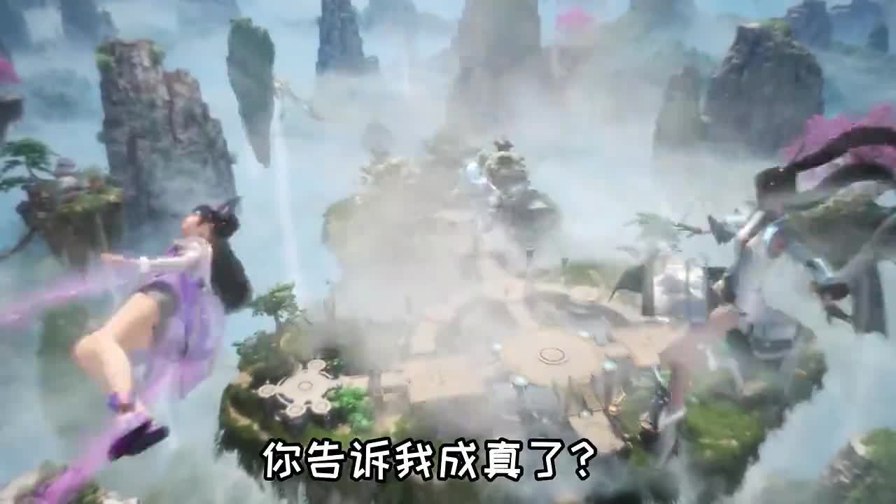 味好正的仙侠游戏,实现我儿时仙侠梦
