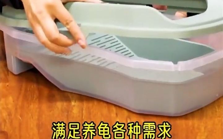 乌龟缸家用生态饲养龟箱养巴西龟草龟专用缸小乌龟带晒台鱼缸!