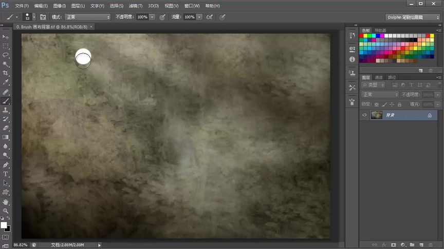 PS笔刷绘画,教你使用五种不同型态的笔刷!