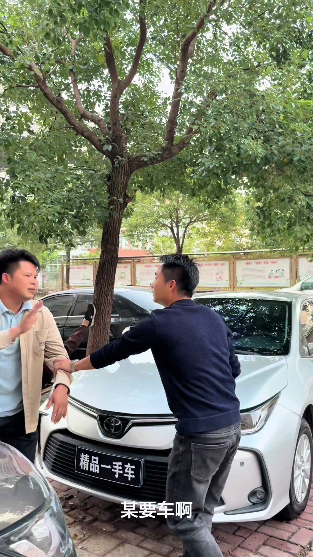 #丰田卡罗拉 20年丰田卡罗拉得某