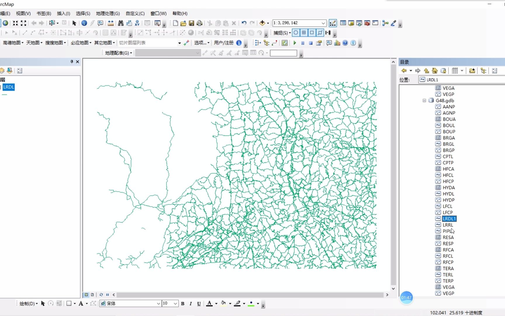 基于ArcGIS道路密度、道路服务指数的计算及其网格化制图