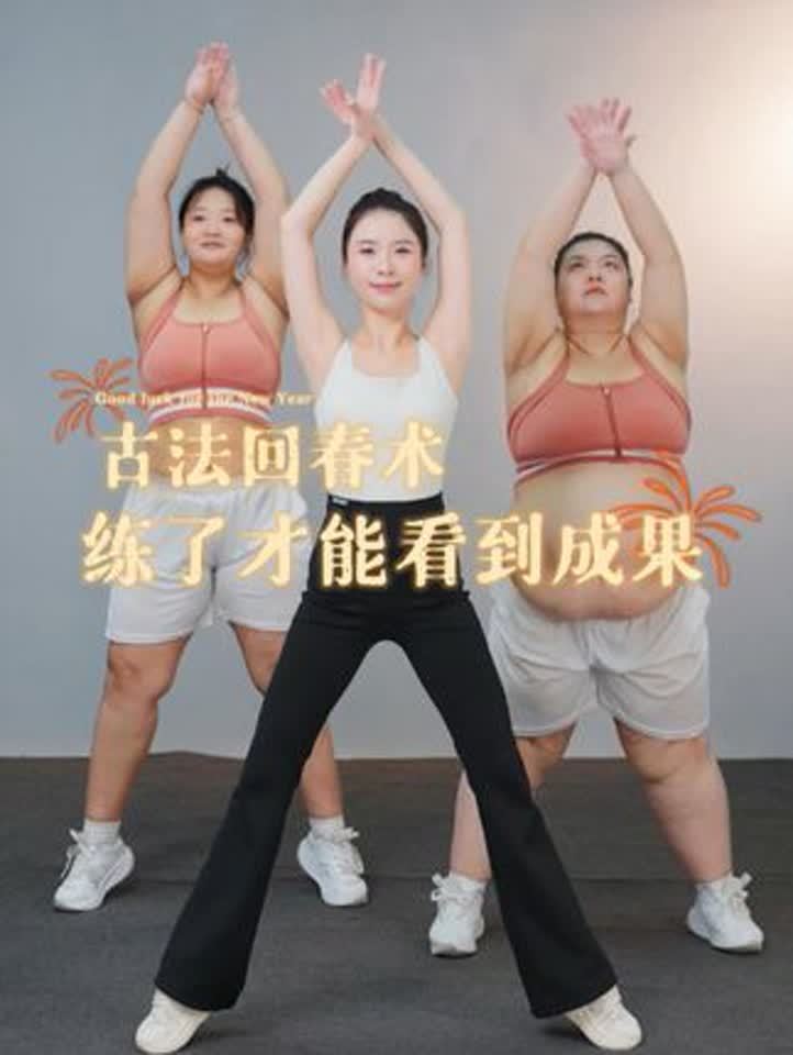 运动不仅是身体的锻炼,更是大脑的唤醒 每一次运动,都是对自己改变...