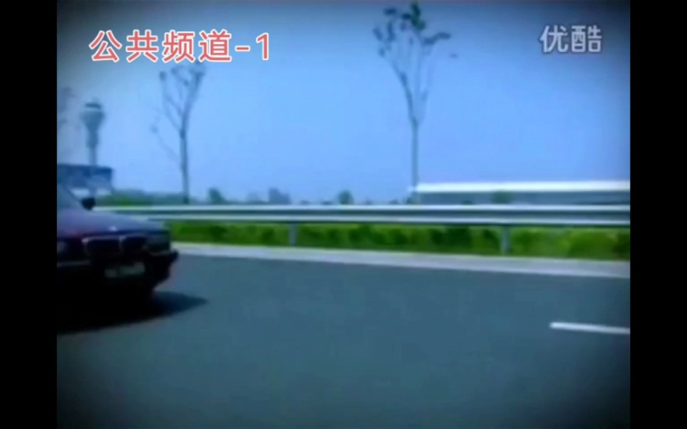 中国移动通信全球通广告集锦(2010年上海世博会至今)