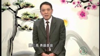 【好中医好药方】王曙辉:改善亚健康的黄精汤