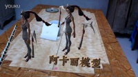 阿卡丽模型展示obj格式带贴图(c4d 和3dmax都可以打开)