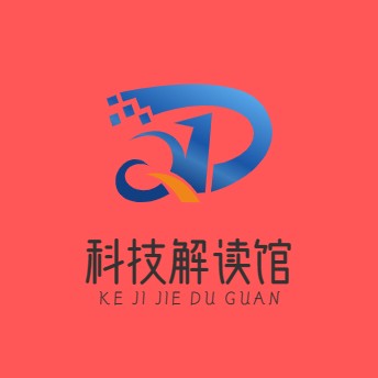 科技解读馆 