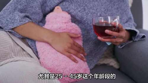 女人必看!鸡血藤三大神奇功效:告别痛经、养出好气色、调理妇科健康