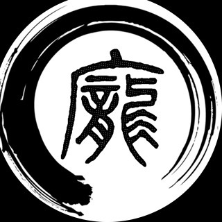 老庞史剧