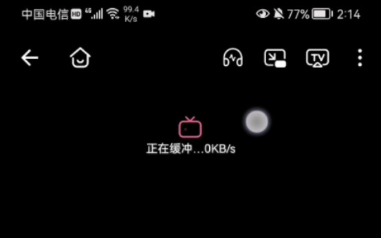 《打开APP,流畅又高清》