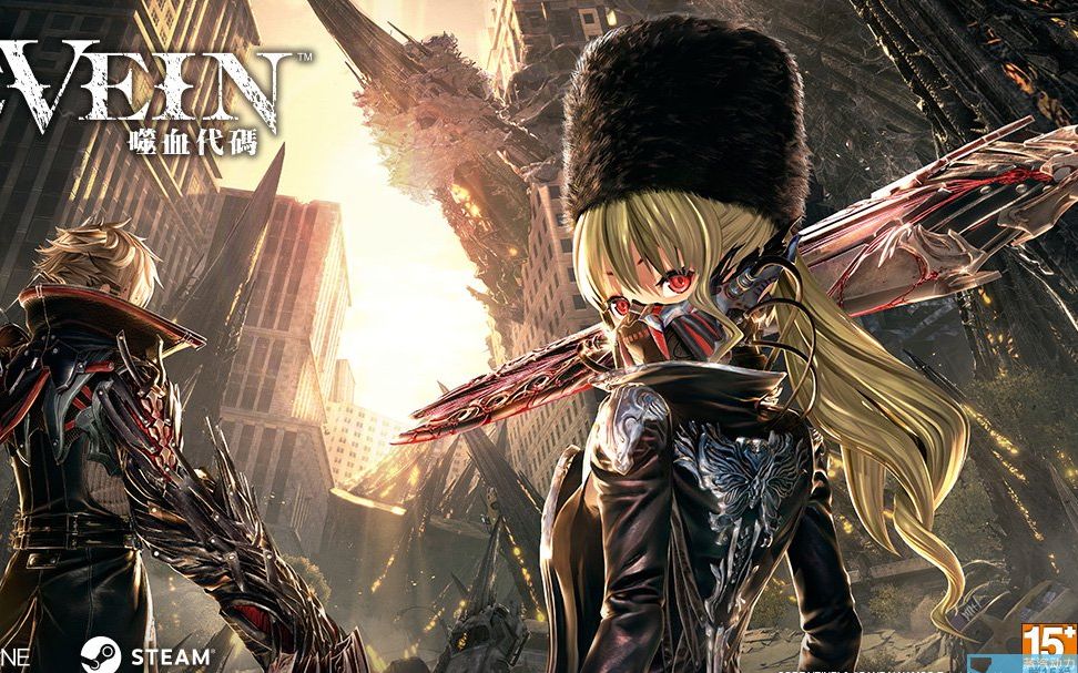 CODE VEIN无队友 女王骑士再临41秒速杀 红舞鞋天下第一