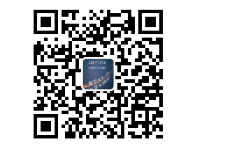 棱柱棱锥棱台的表面积和体积