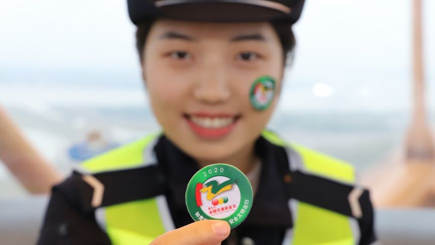 芜湖:交警“12.2”全国交通安全日宣传大片来袭!