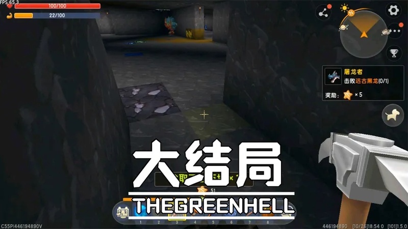 迷你世界大冒险:制作火箭弹太麻烦了,无颜家里的材料肯定不够用