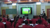 九龙坡区铝城小学【牟伟】《学写倡议书》(全国新体系小学语文作文...