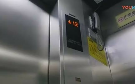 昆明云大医院1号住院楼电梯集